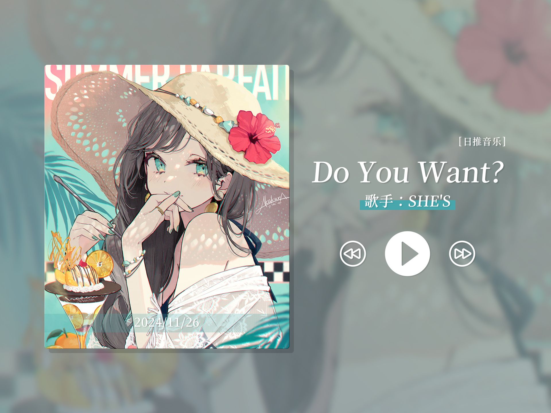 【冷门JPOP单曲推荐】｜这首只有15评论的歌曲，能成为你的年度前十吗？｜『Bumpy 』- Beverly ｜无损音质试听-卡桀螺丝-写作业听什么好呢-哔哩哔哩视频