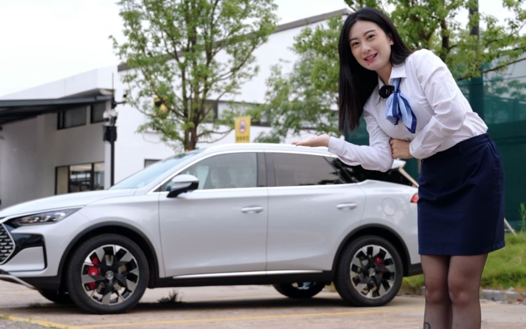 唐DM-p冠军版8月25日开启预售-比亚迪广州东湖中心-比亚迪广州东湖中心-哔哩哔哩视频