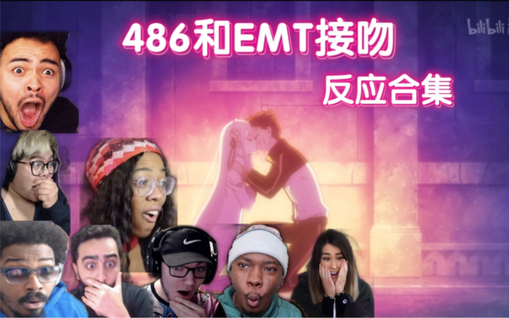 【Re0】老外看从零开始的异世界生活15集结尾“486亲吻EMT”的超甜泪目反应！_哔哩哔哩 (゜-゜)つロ 干杯~-bilibili