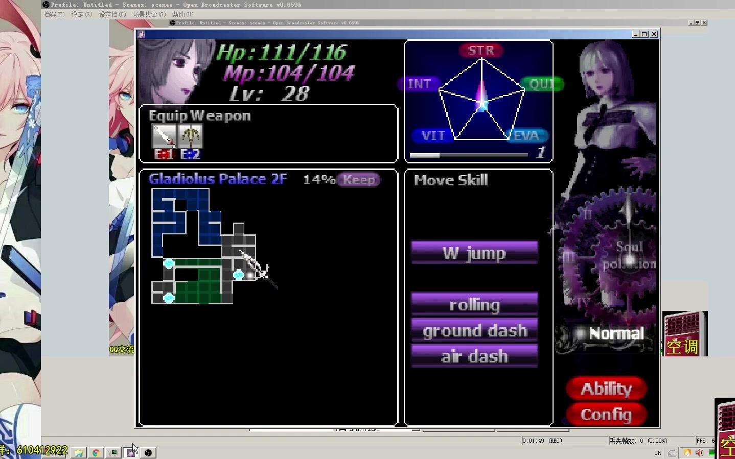 2018-07-10 独立游戏噩梦星球NightmareSphere流程2_哔哩哔哩_bilibili