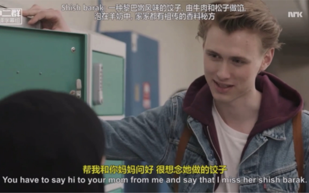 「skam」「e神小天使」戳爷的这首歌和他俩也好搭^o^