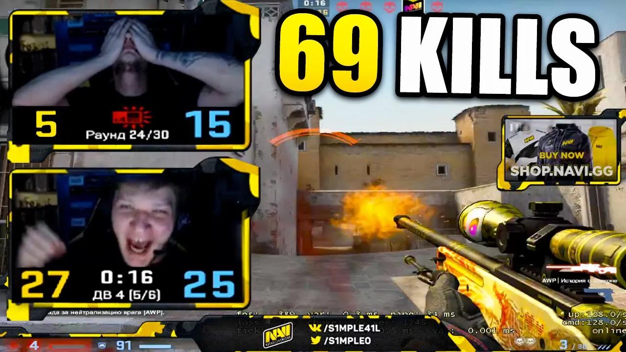 【CSGO】s1mple史上最猛的FPL比赛!! 69杀_哔哩哔哩_bilibili