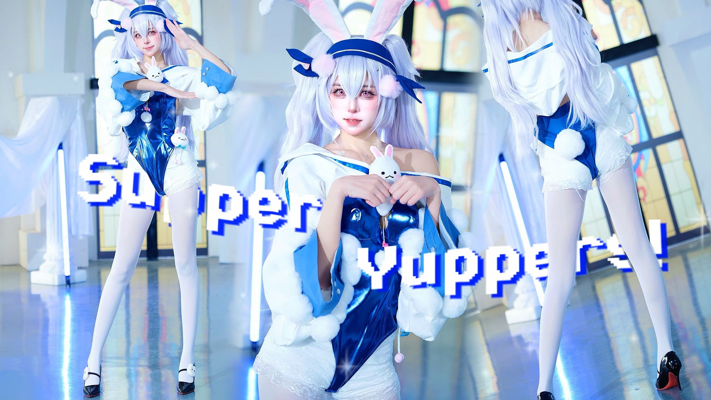 指挥官！开门呀！拉菲小兔找你报到！-Risy北极兔-Risy北极兔-哔哩哔哩视频