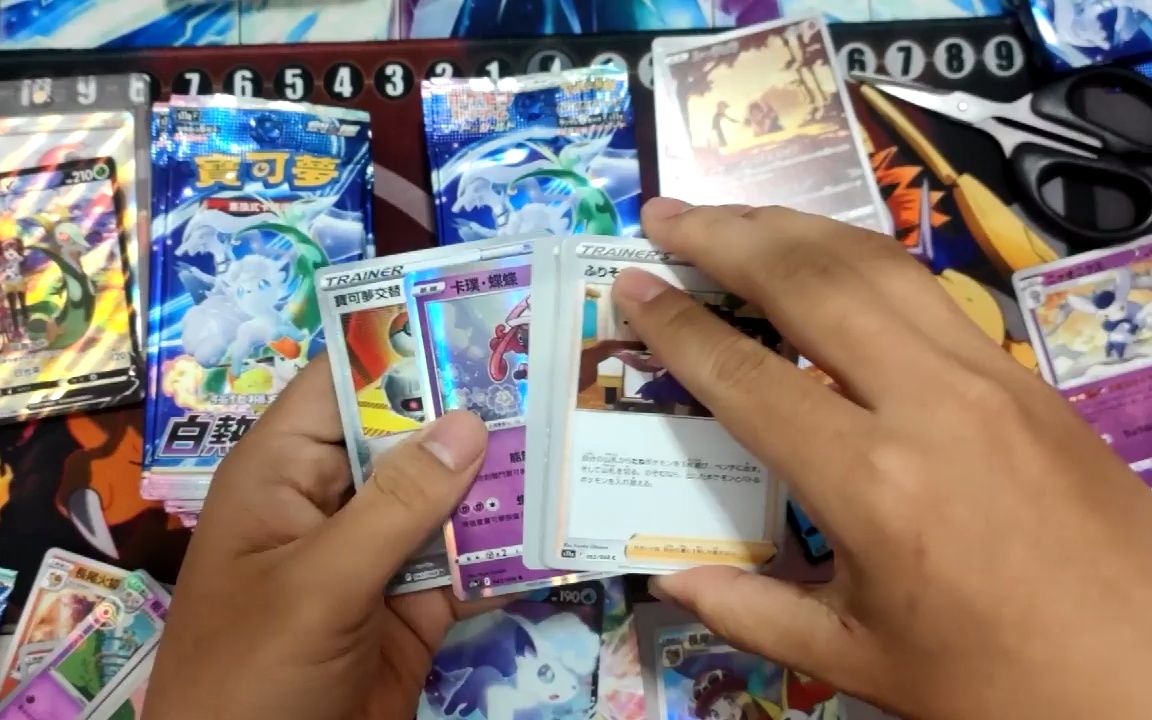 【JY卡牌工作室】PTCG简中发售前预热，同时开繁中和日版白热奥秘_哔哩哔哩_bilibili