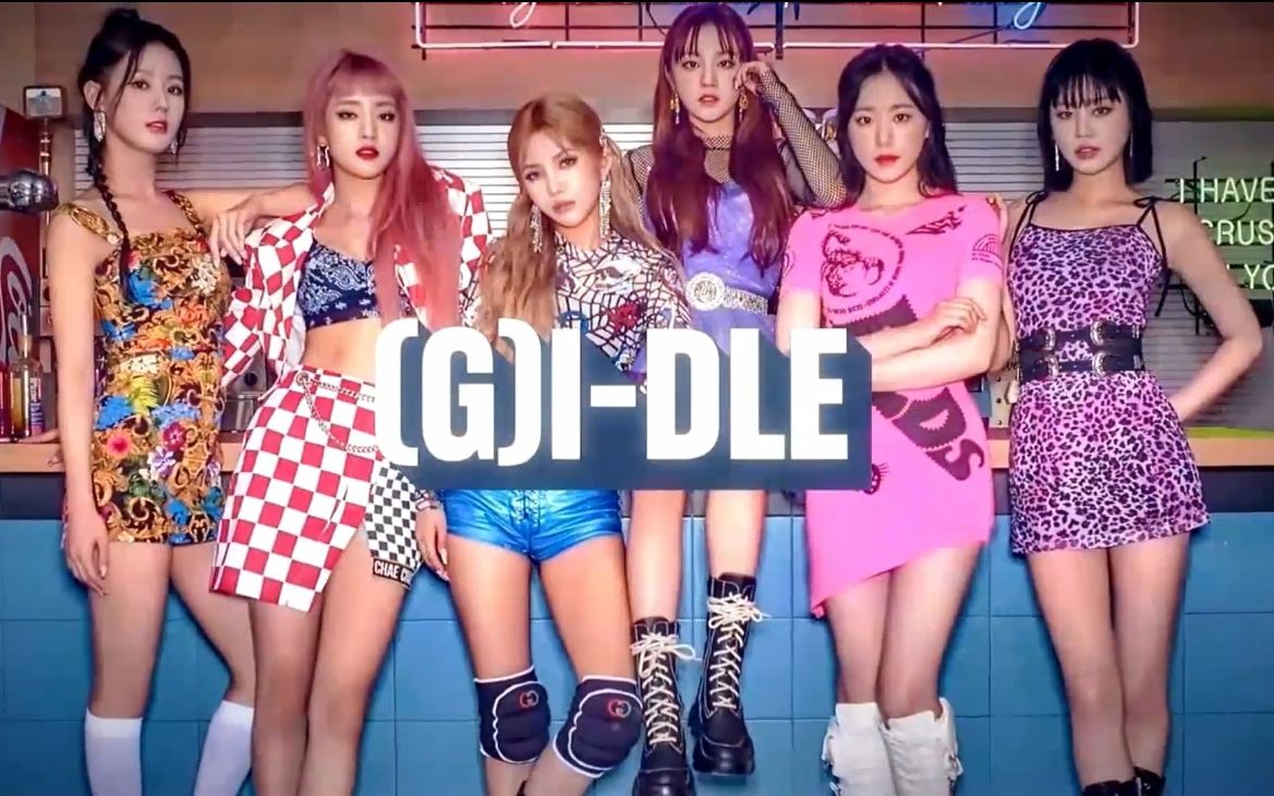 (G)I-DLE - DUMDi DUMDi +LATATA 2020'KMDF'音乐庆典祝仪演出 201031_哔哩哔哩_bilibili