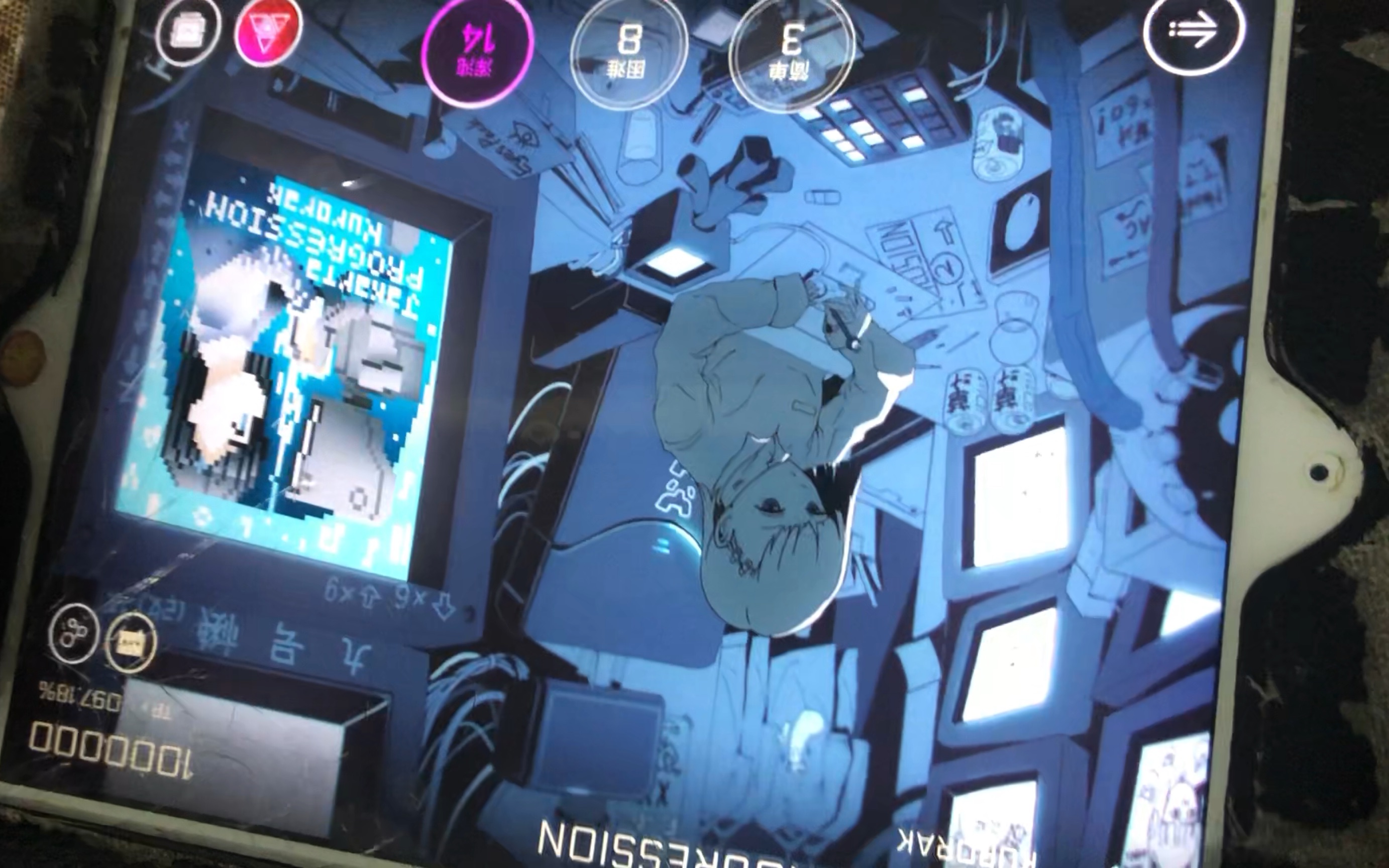 cytus2壁纸横屏-千图网