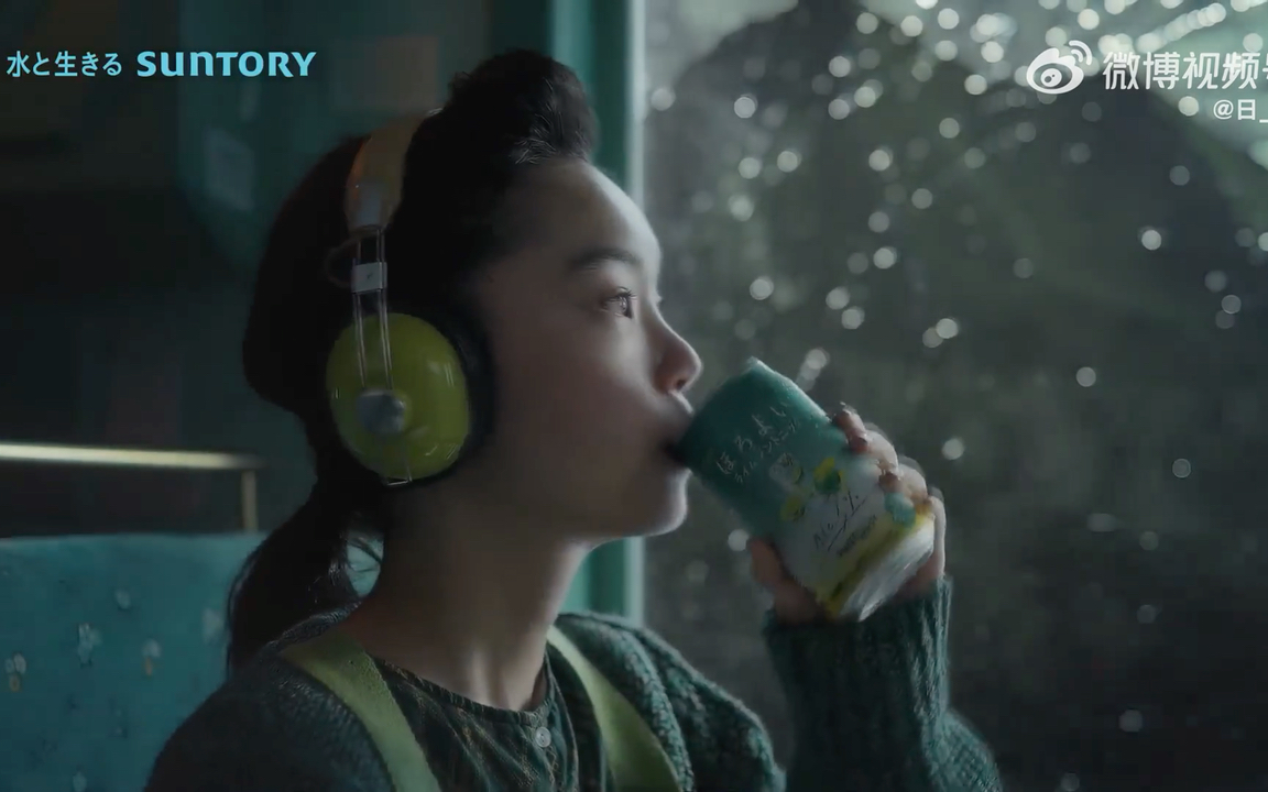冰上的尤里 剧中曲 x 日本SUNTORY饮料「ほろよい」新CM出演：古川琴音插图：HAI_哔哩哔哩_bilibili