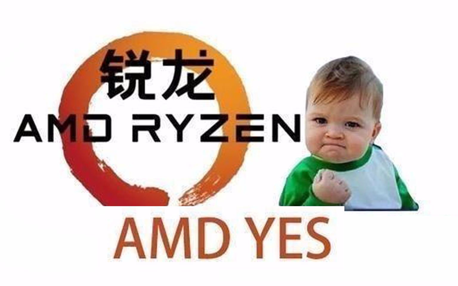 看完必转：AMD YES只是一个口号？老司机给你解答AMD YES的原因，并不单纯！却有利于消费者_哔哩哔哩 (゜-゜)つロ 干杯~-bilibili
