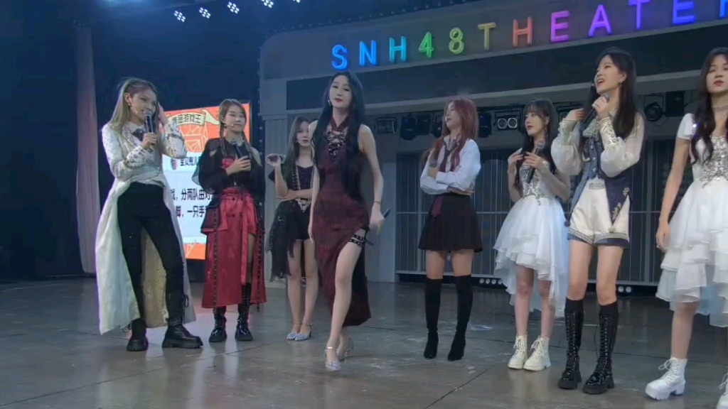 20220827 SNH48 TEAM NII《开心一夏》特殊公演 MC3 大摆锤VR视角_哔哩哔哩_bilibili