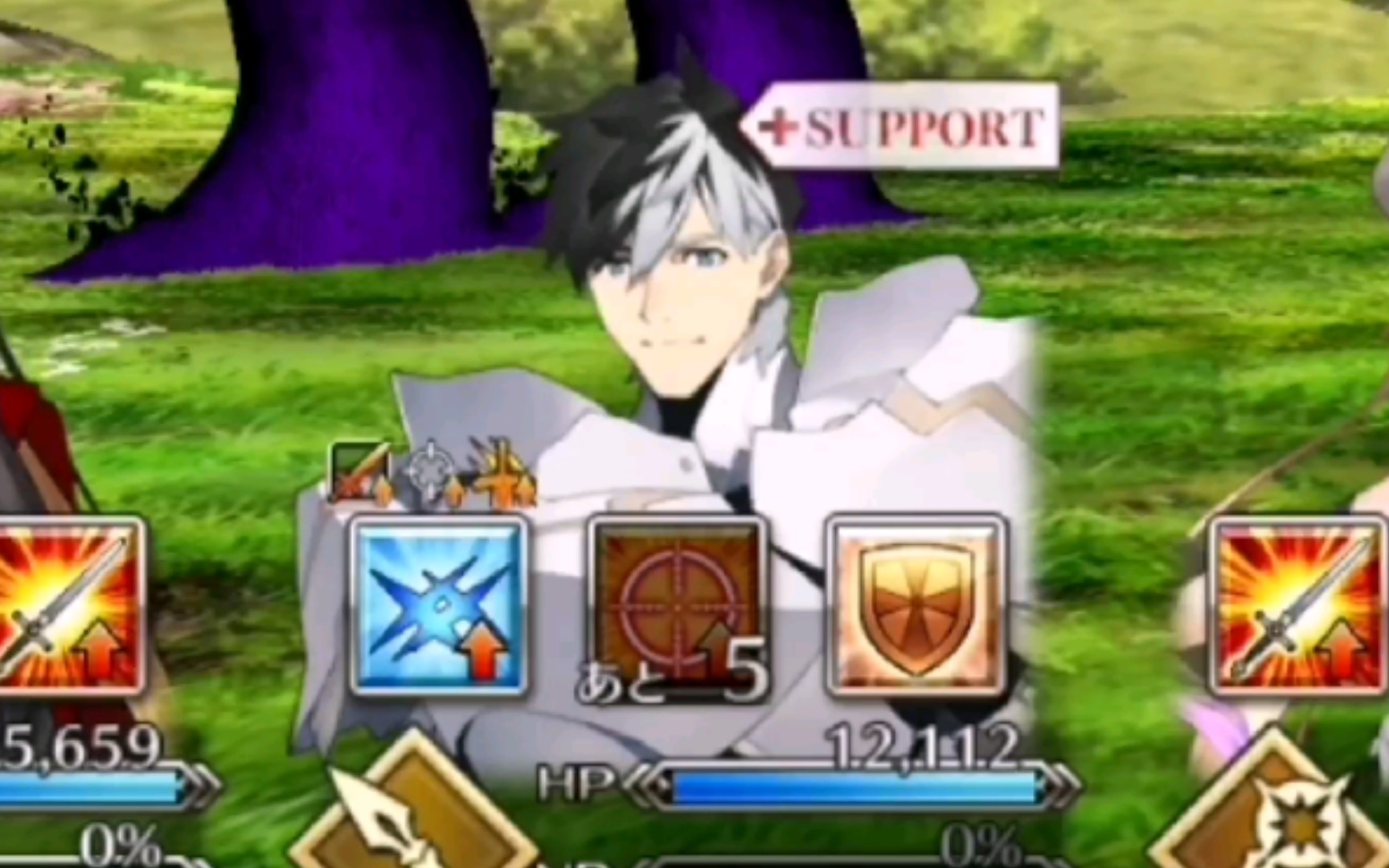 FGO2.6章剧情限定形态 圆桌骑士珀西瓦尔_哔哩哔哩bilibili