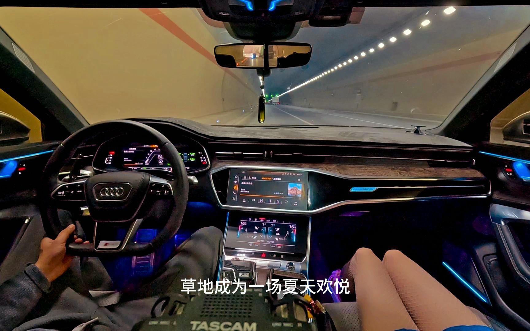 周杰伦《最伟大的作品》奥迪A6L大B&O音响 《A6L大bo全网首发》（录音笔正中录制）（动态录制）-奥迪A6L大BO音乐台-奥迪A6L大BO音乐台-哔哩哔哩视频