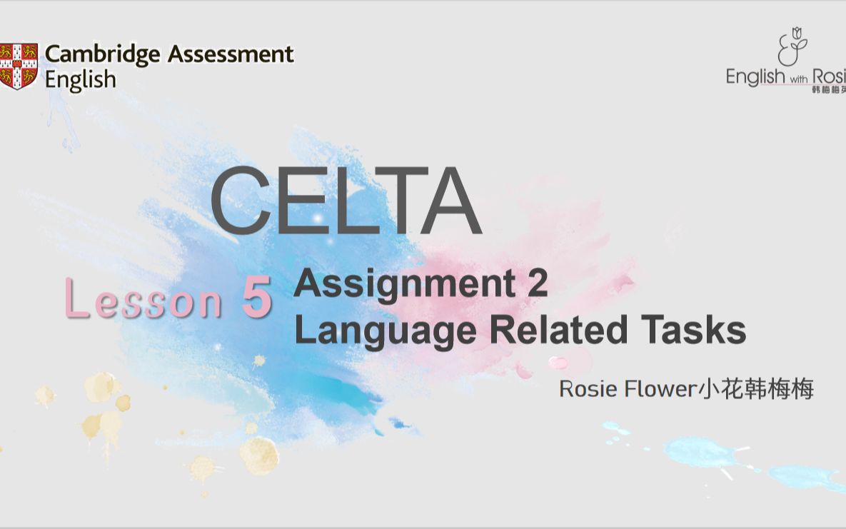 CELTA Lesson 5 Assignment 2 Language Related Tasks_哔哩哔哩_bilibili