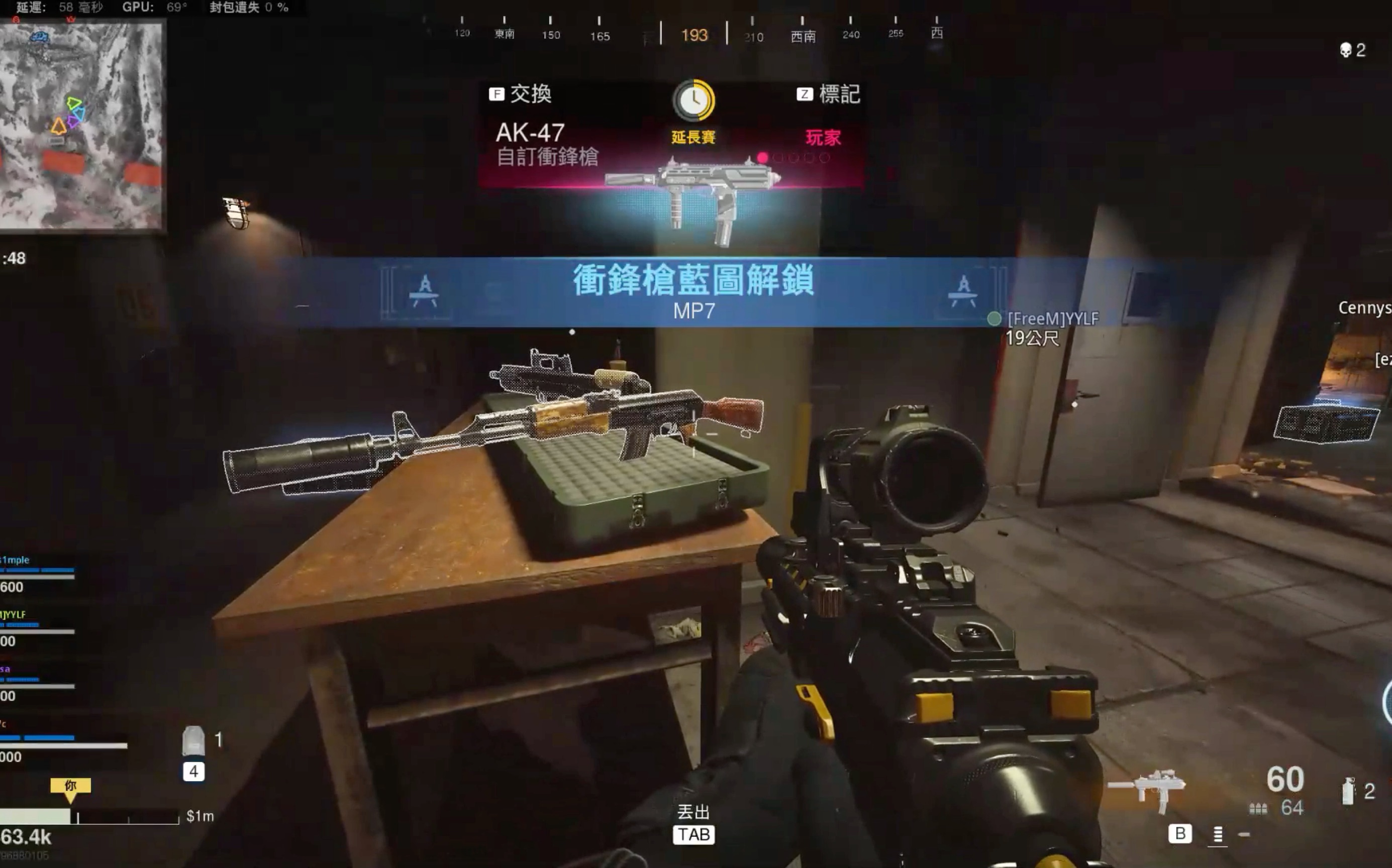 COD战区外挂和欢乐日常_哔哩哔哩_bilibili