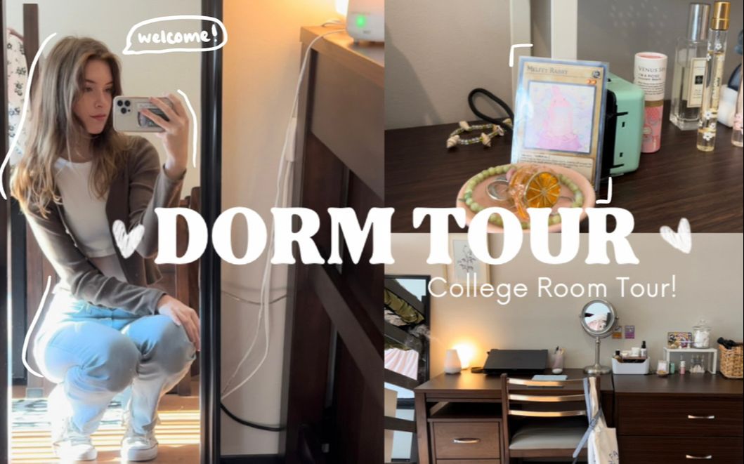 美国大学女生宿舍是啥样?全英room Tour Vlog Kerrydowdle Kerrydowdle 哔哩哔哩视频
