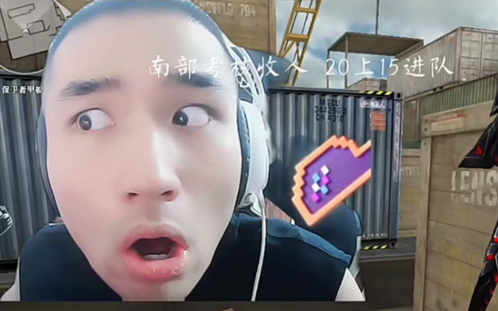 丝滑小嘴脸。 文武贝 赟 文武贝 赟 哔哩哔哩视频 