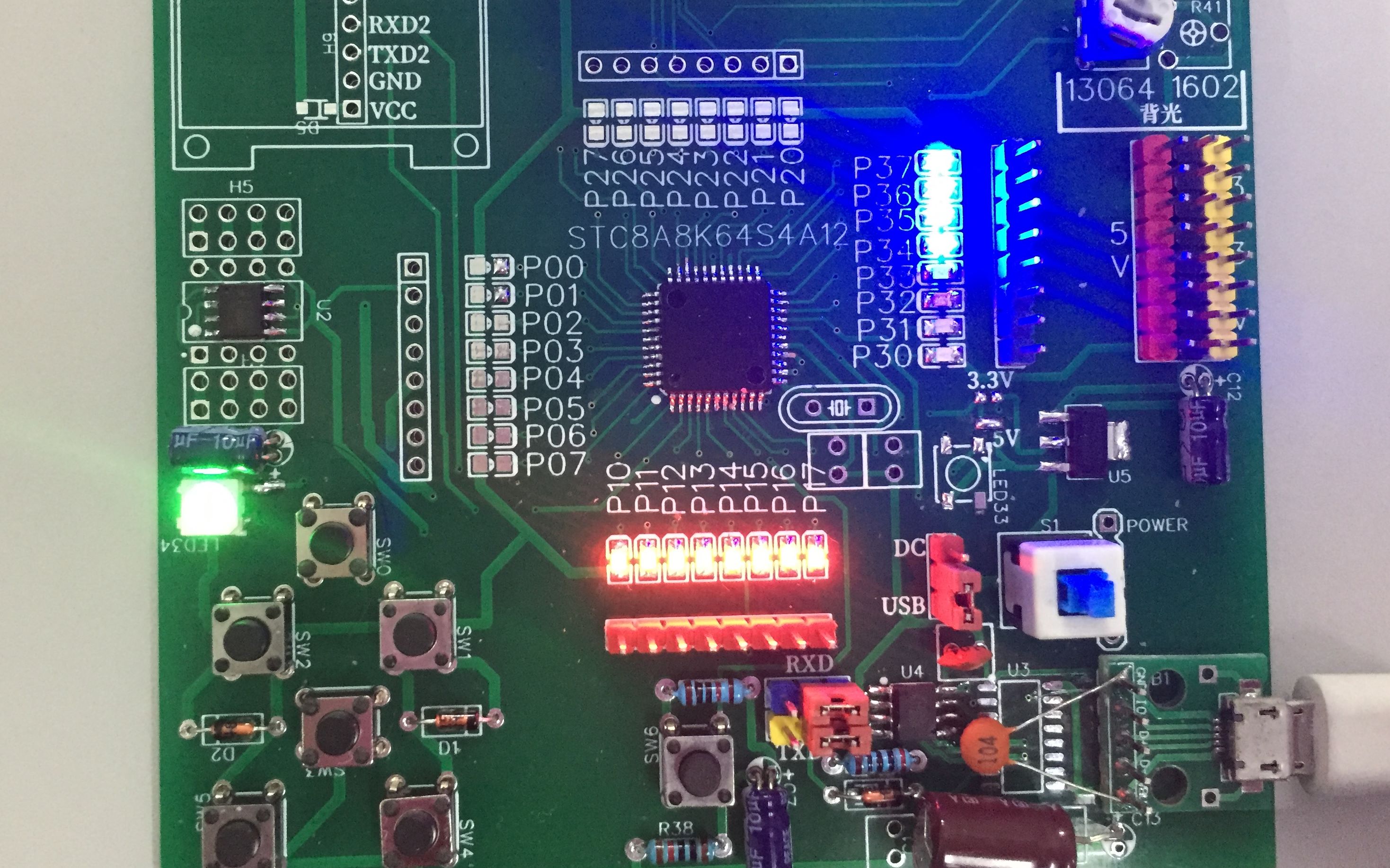 自己做一个单片机开发板（STC8）_哔哩哔哩_bilibili