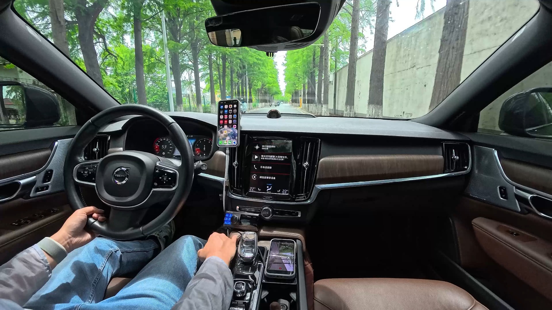 爱情转移 - 陈奕迅 (Eason Chan) 沃尔沃V90CC&劲浪大乌托邦听音乐分享-VOLVO乌托邦声浪舱-VOLVO乌托邦声浪舱-哔哩哔哩视频