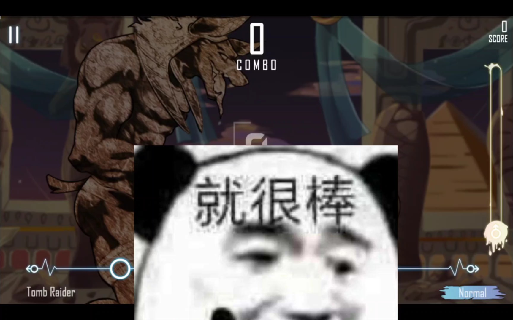 (beastbeat1.11) 小狼本来想研究下雕像，没想到被撅了