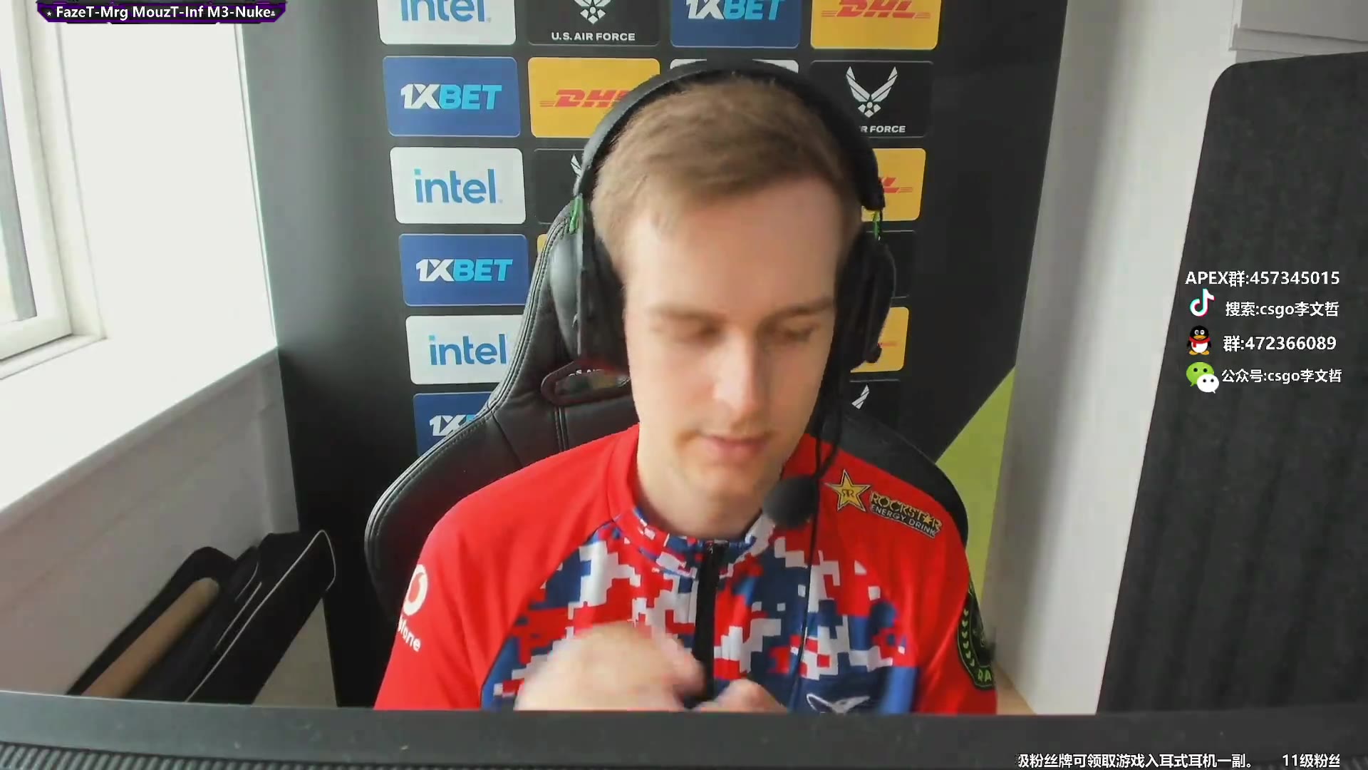 【FS】EPL S13 B组小组赛 Faze vs Mouz_哔哩哔哩_bilibili