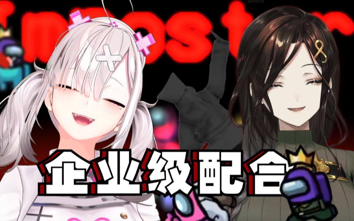 【混剪熟】Crossick——拯 救 低 血 压_哔哩哔哩_bilibili