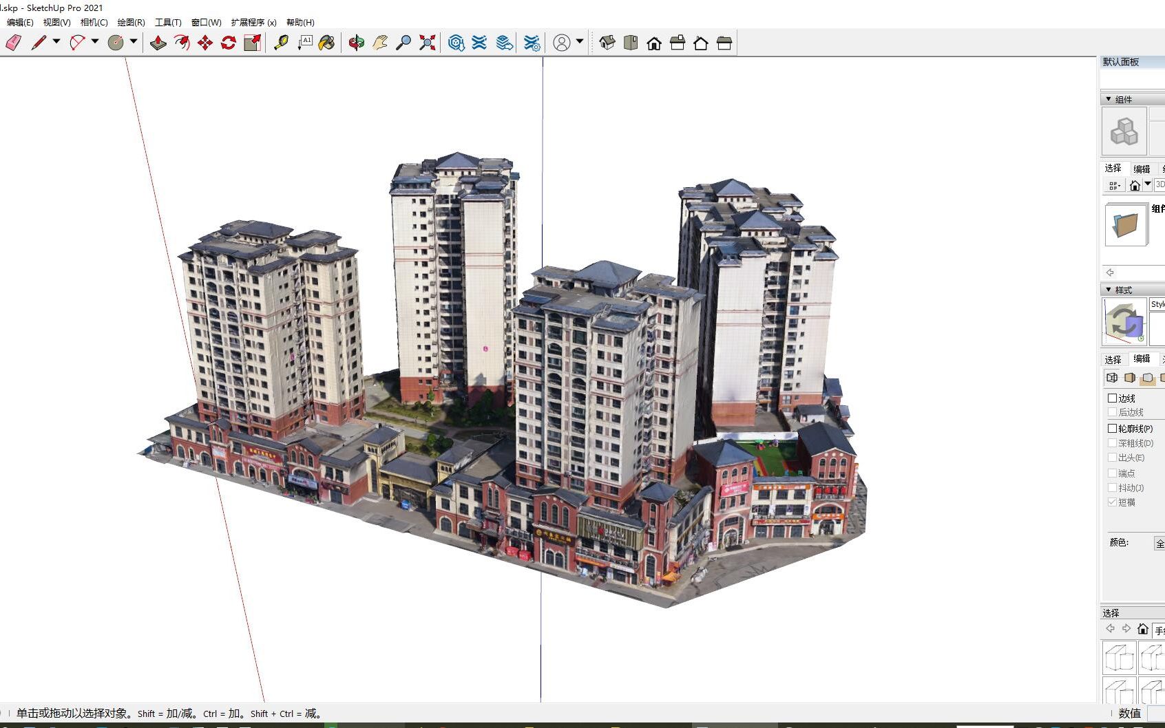 osgb倾斜摄影数据格式转fbx，obj，3dmax，su，导入ue4，转u3d，c4d，untiy，osgb转gltf，osgb转glb-李嬷嬷的牛-默认收藏夹-哔哩哔哩视频