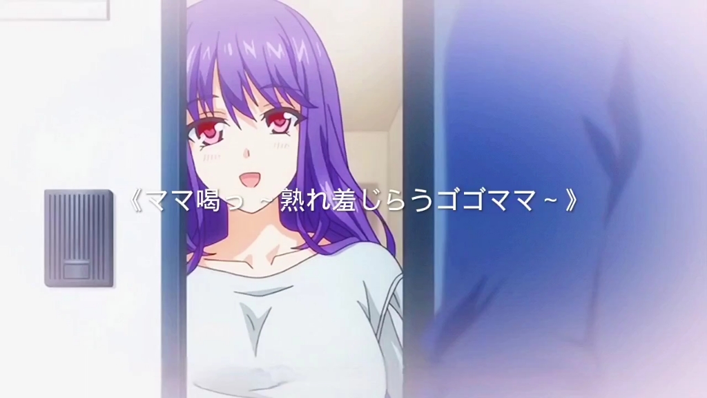 动画【熟肉】メス千紗編