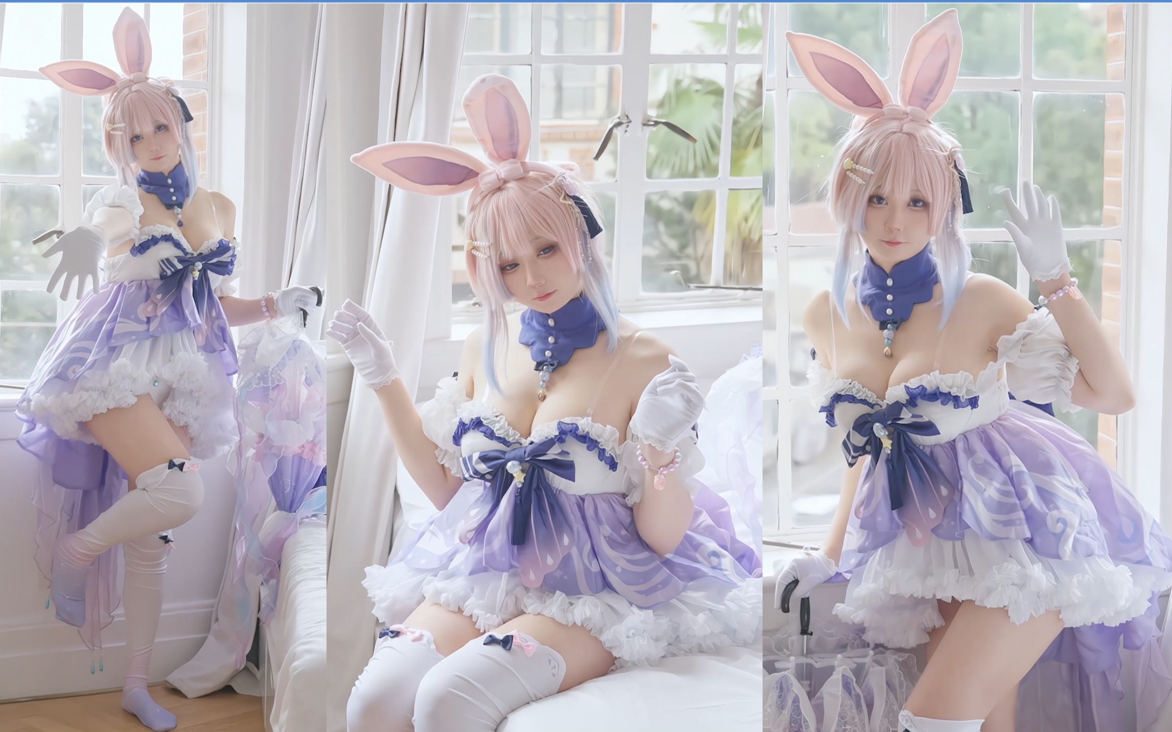 4k-cos