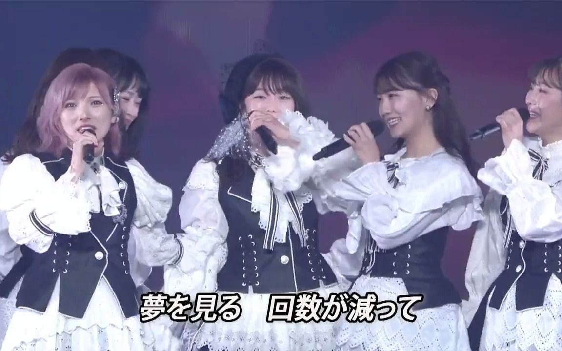 峯岸みなみ卒業コンサート 〜桜の咲かない春はない〜 17LIVE presents AKB48 15th Anniversary LIVE 再配信_哔哩哔哩_bilibili