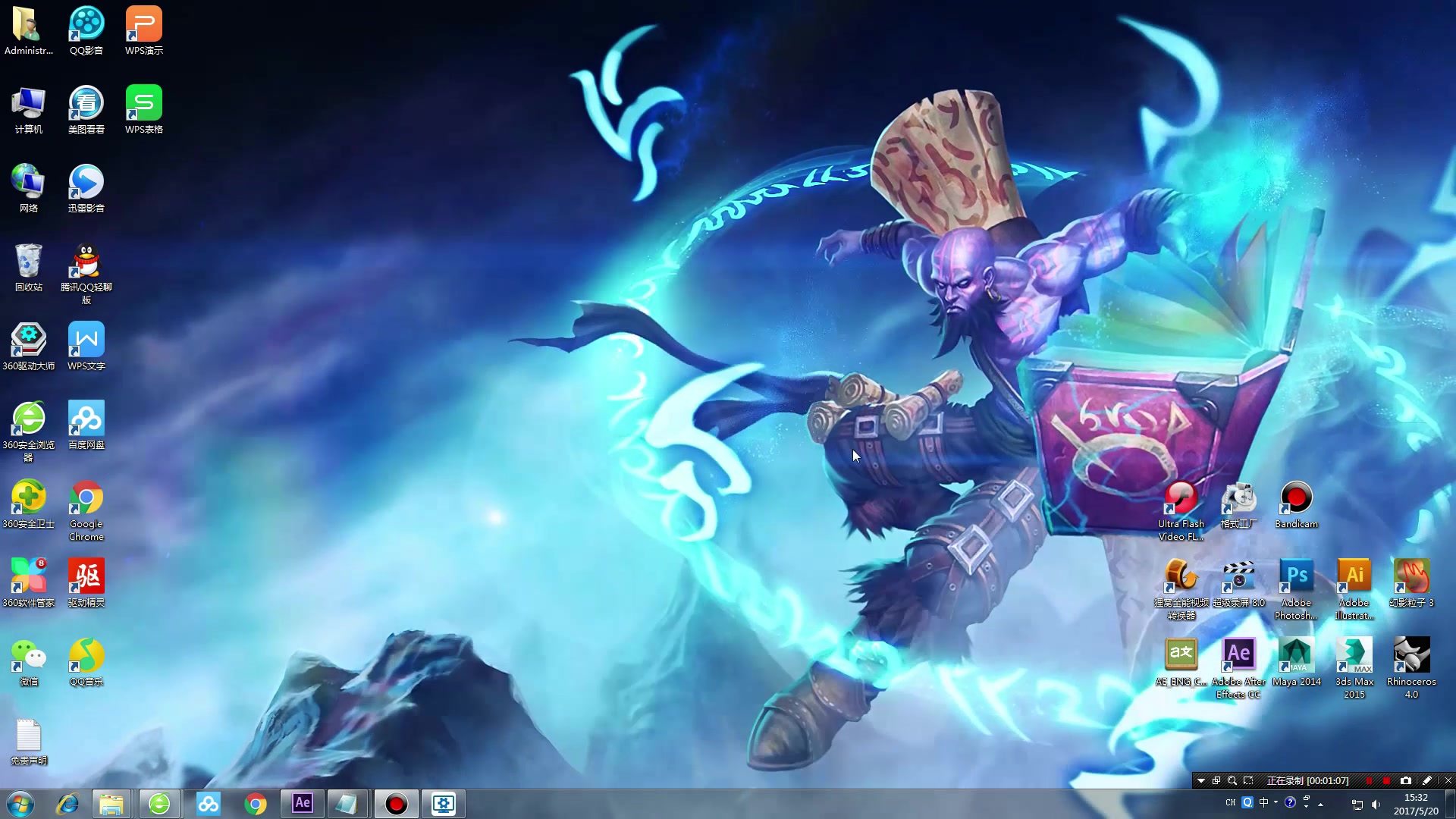 《wallpaper_engine》视频桌面设置教程_哔哩哔哩_bilibili