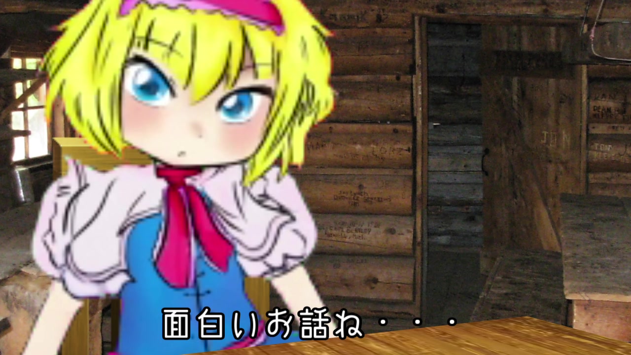 NYN and ICG the secret accordion 第一話 相遇的二人_哔哩哔哩_bilibili