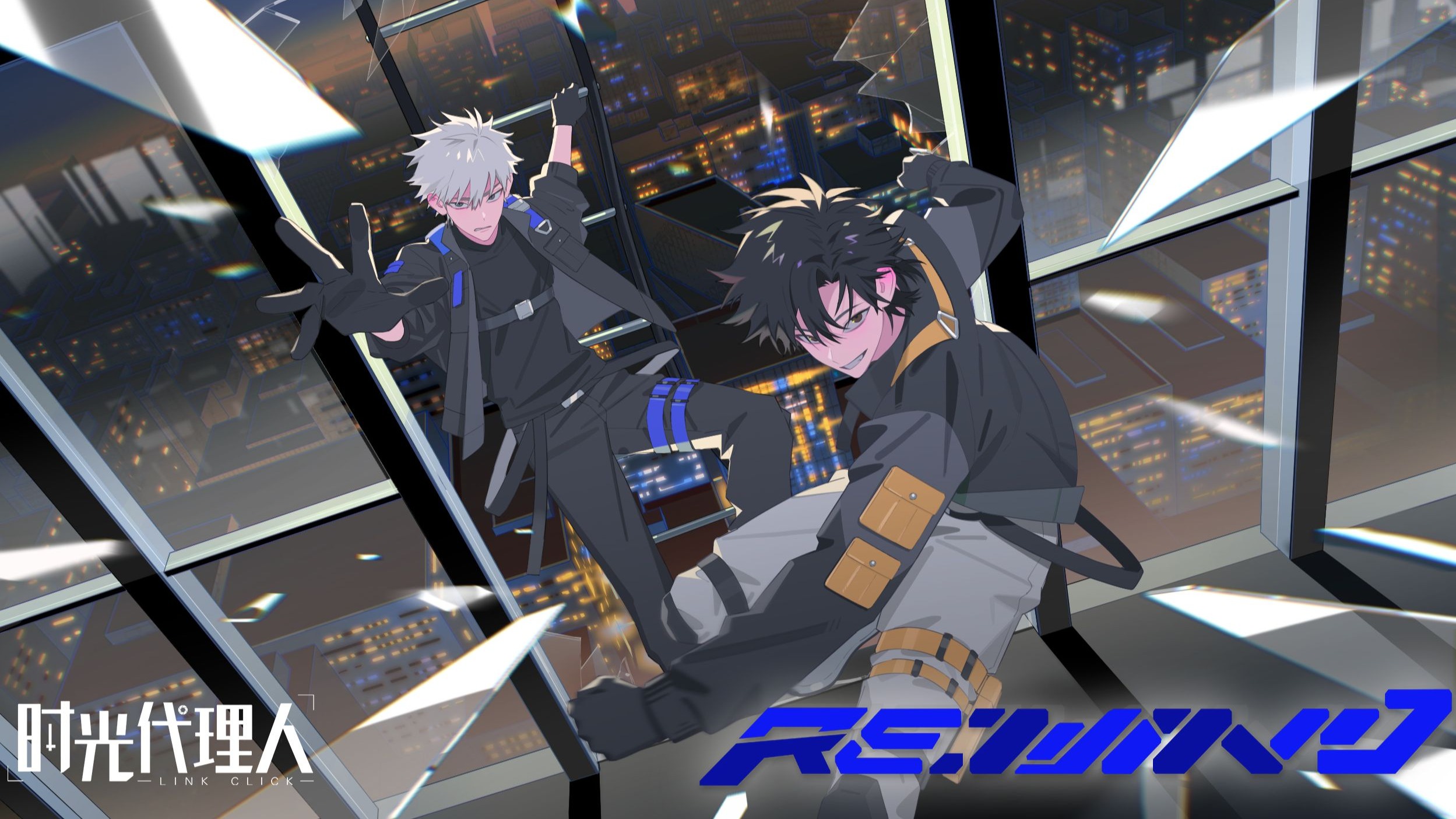 逃避行 (Tohiko) - Eve MV-我是老蔡b-music-哔哩哔哩视频