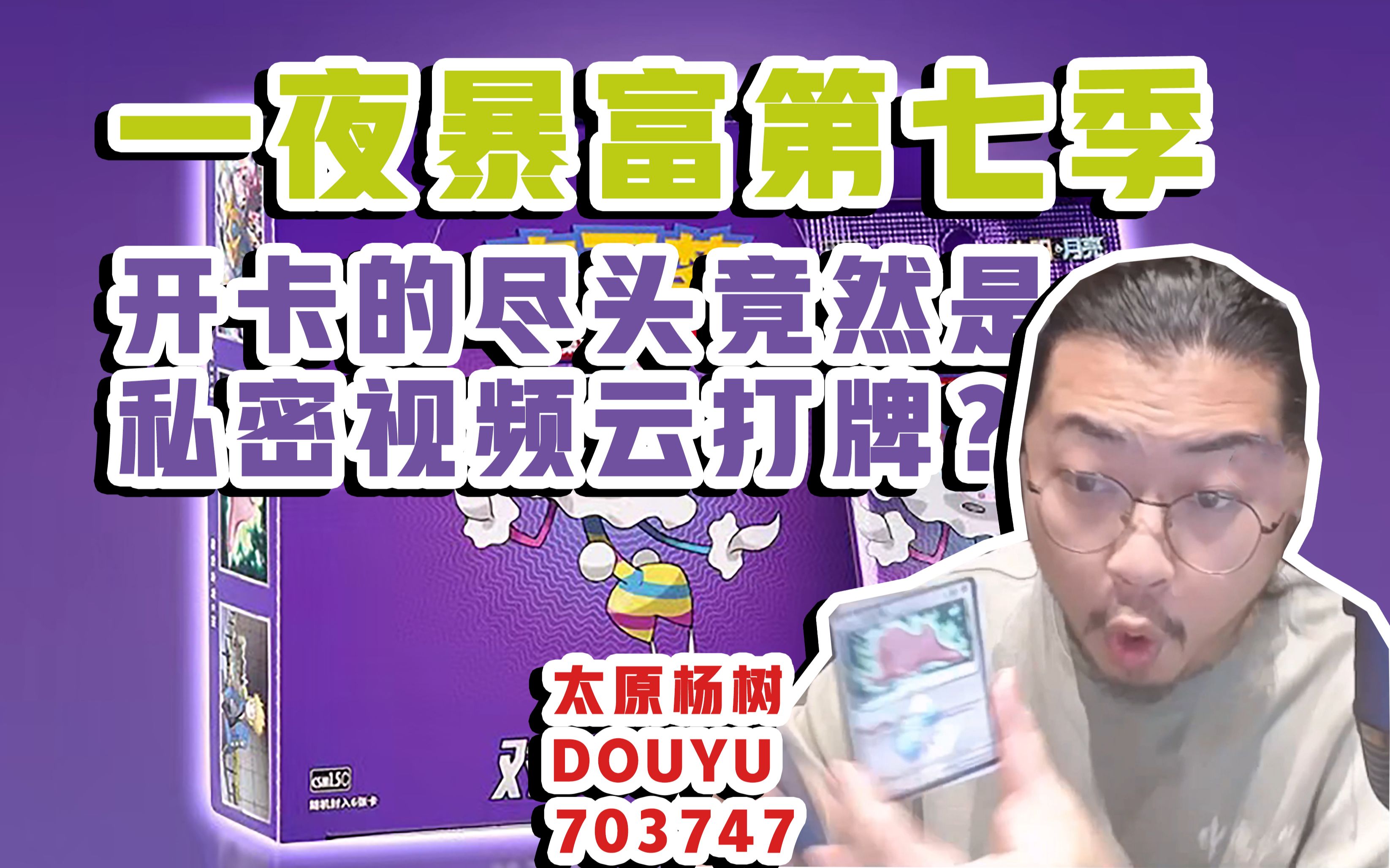 PTCG 1 5 PTCG 1 5