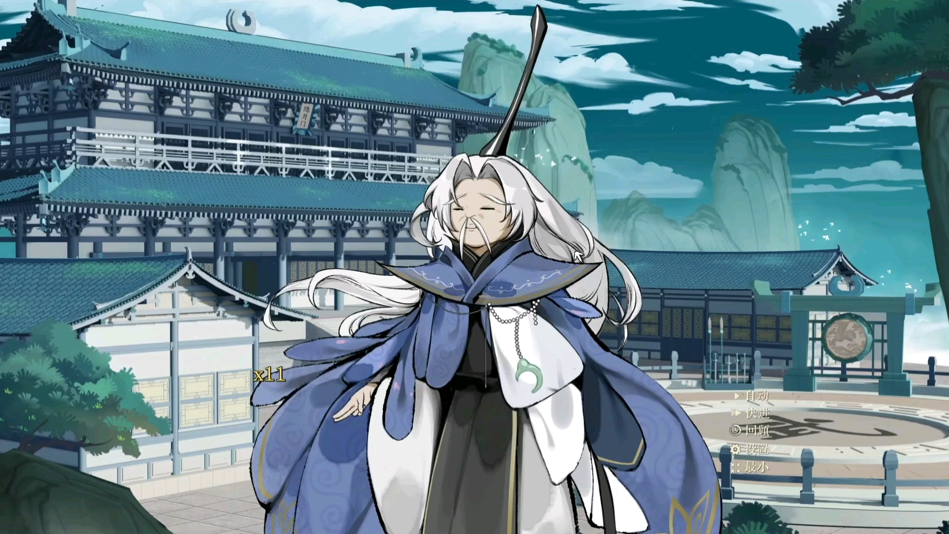 不双修就去世【PC-SLG】DLC+存档攻略