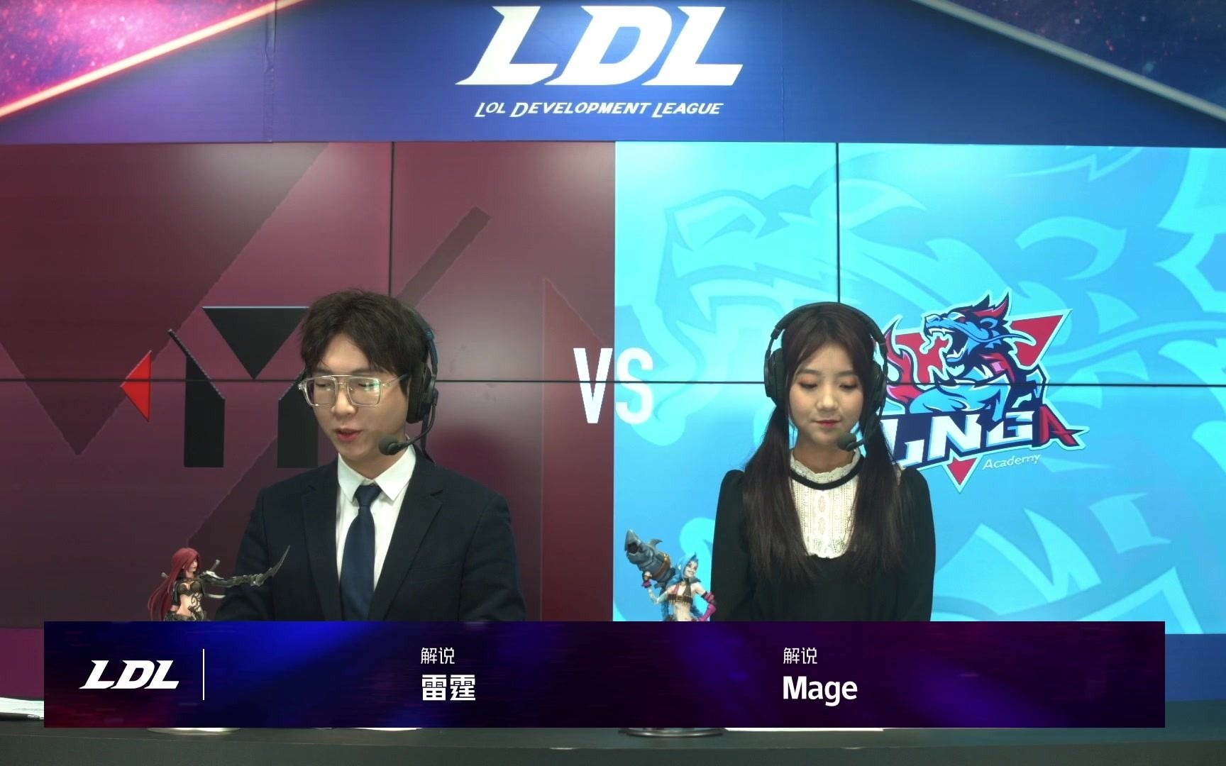 【LDL】1月18日 主舞台 YM vs LNG.A/RYL vs TP/WE.A vs JDM 2021英雄联盟发展联赛春季赛常规赛_哔哩哔哩 (゜-゜)つロ 干杯~-bilibili