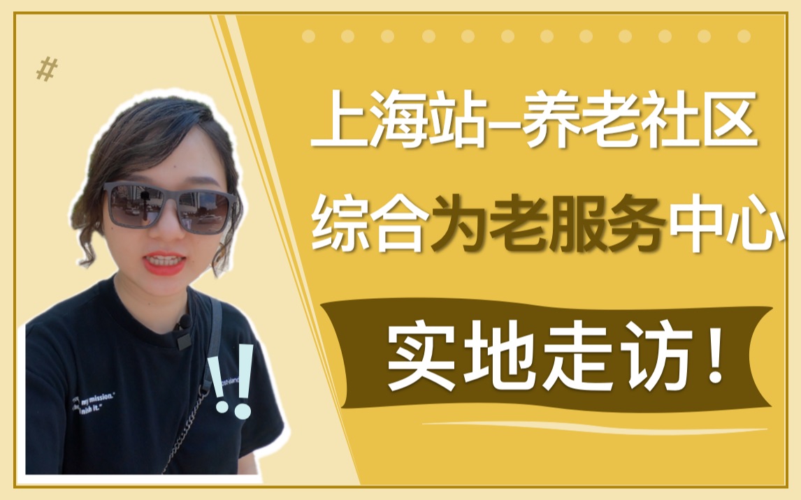 【PS2023】最新发布PS教程2023！目前最新最全最适合小白学习的教程！包含所有干货内容！-王一剪-默认收藏夹-哔哩哔哩视频