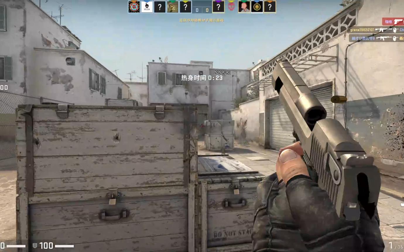 1V1大战42-佚名OAO-佚名OAO-哔哩哔哩视频