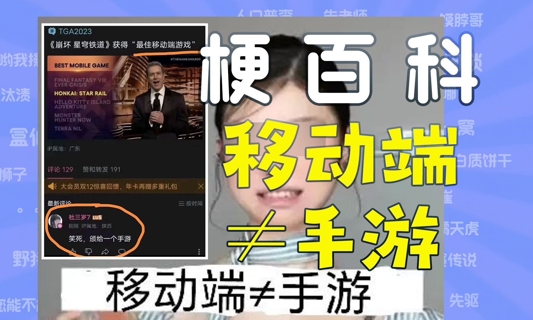 【原神熟肉】主播们看到狙击丘丘人时的反应【ya酱nagi西园千草蓝泽艾玛】 G11就是我 稍后稍后再看 哔哩哔哩视频