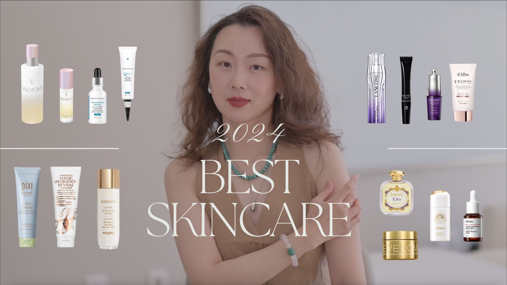 【Anna阿姨】2024年度最爱护肤品 | 40+油痘肌-anna_life_1104-anna_life_1104-哔哩哔哩视频