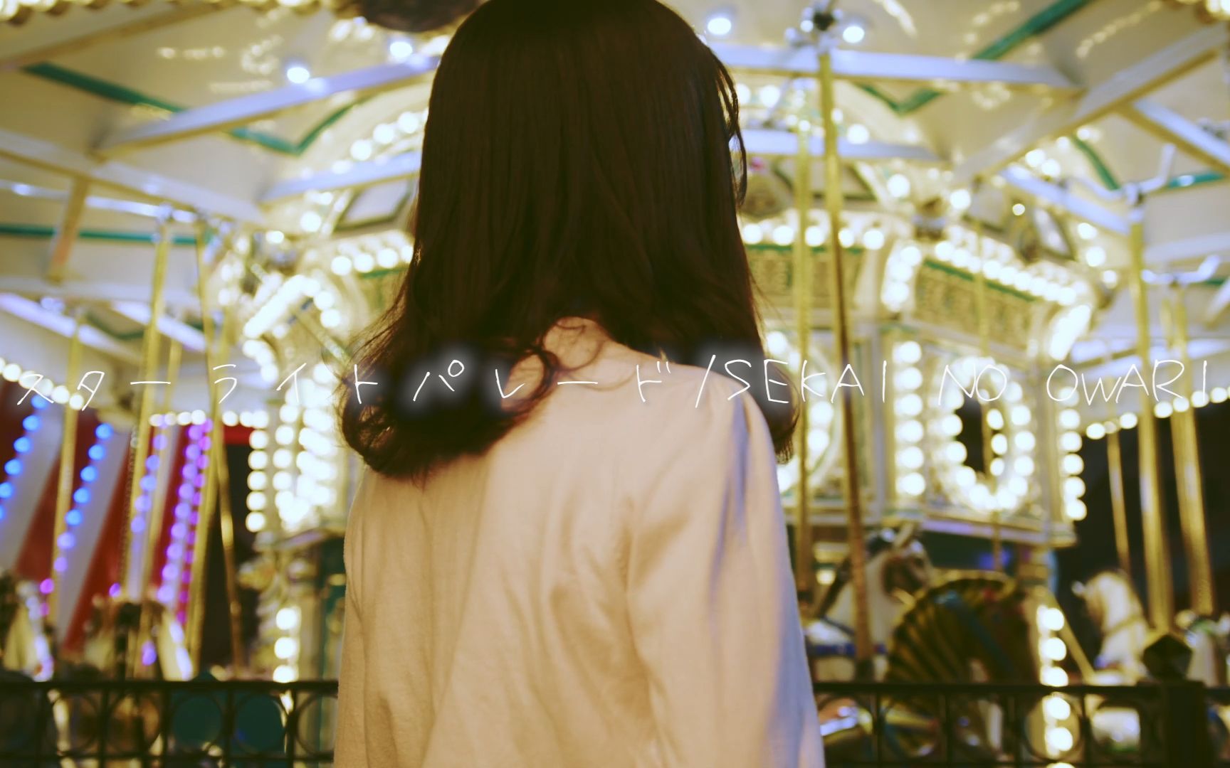 我充满感情地唱着《スターライトパレード（星光大巡游）》【Kohana Lam】-こはならむ-KohanaLam-こはならむ-KohanaLam-哔哩哔哩视频