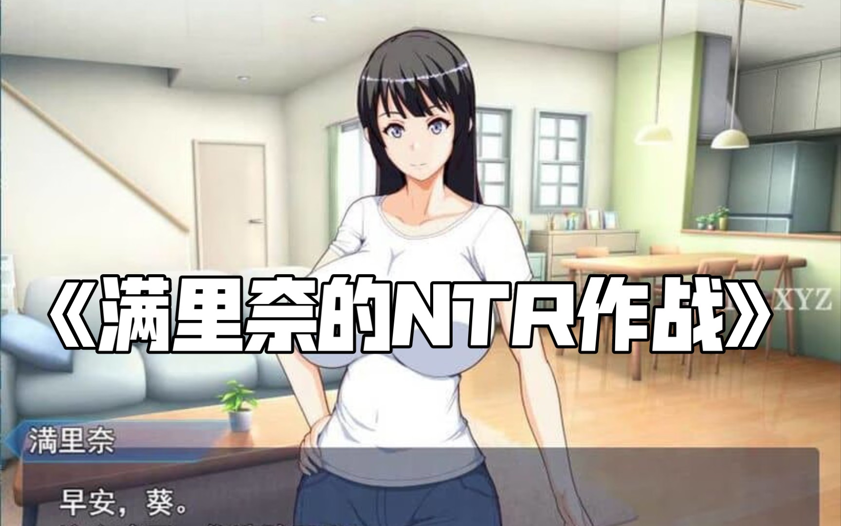 【佳作RPG】撤离僵尸岛2完结 附带礼包码 【双端】