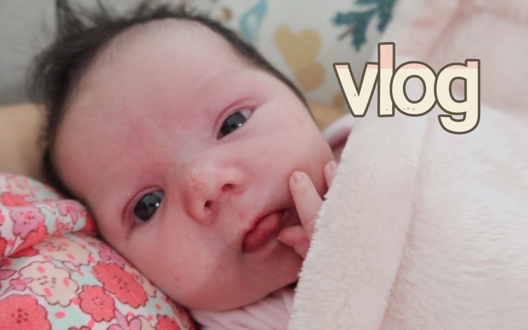 VLOG｜爷爷奶奶、干妈来探望辣辣～ 温馨的家人时光-hellotina陈甜甜-hellotina陈甜甜-哔哩哔哩视频