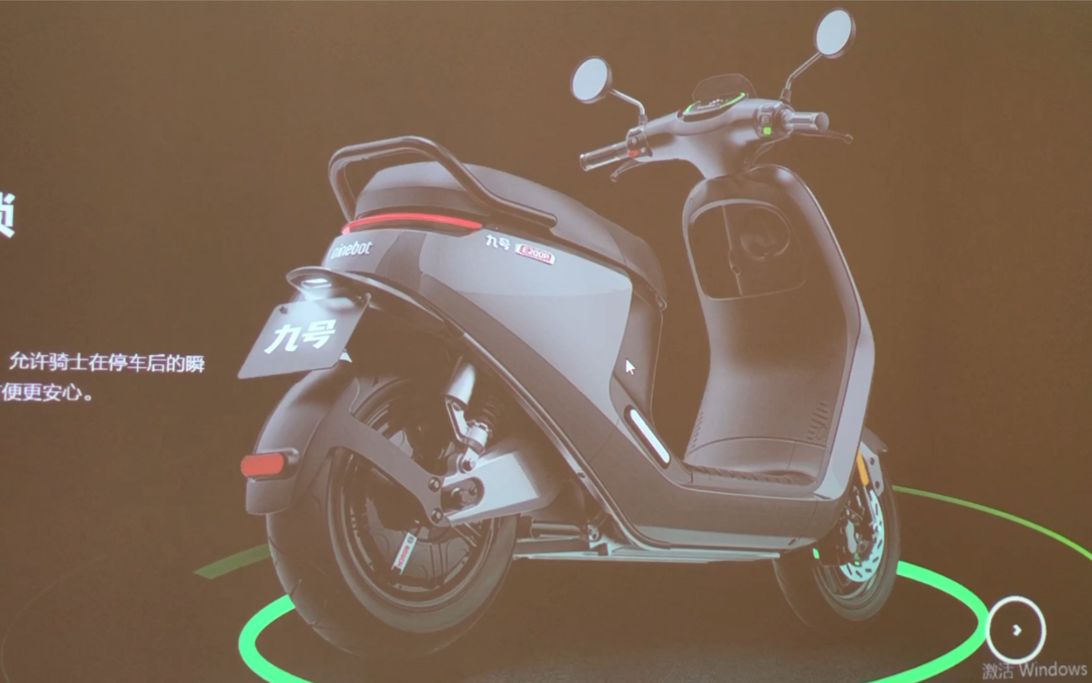 九号电动车E80c、E100、E125、E200P选购和改装建议_哔哩哔哩_bilibili