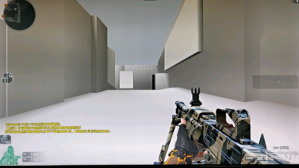 穿越火线游戏进地图全白，求解决办法，2022.1.10_哔哩哔哩bilibili_穿越火线