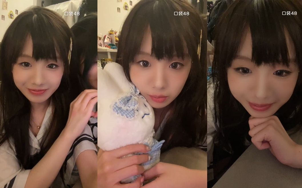 【GNZ48】【梁娇】20220823 口袋48视频直播 限定fzl（做好准备进来~_哔哩哔哩_bilibili