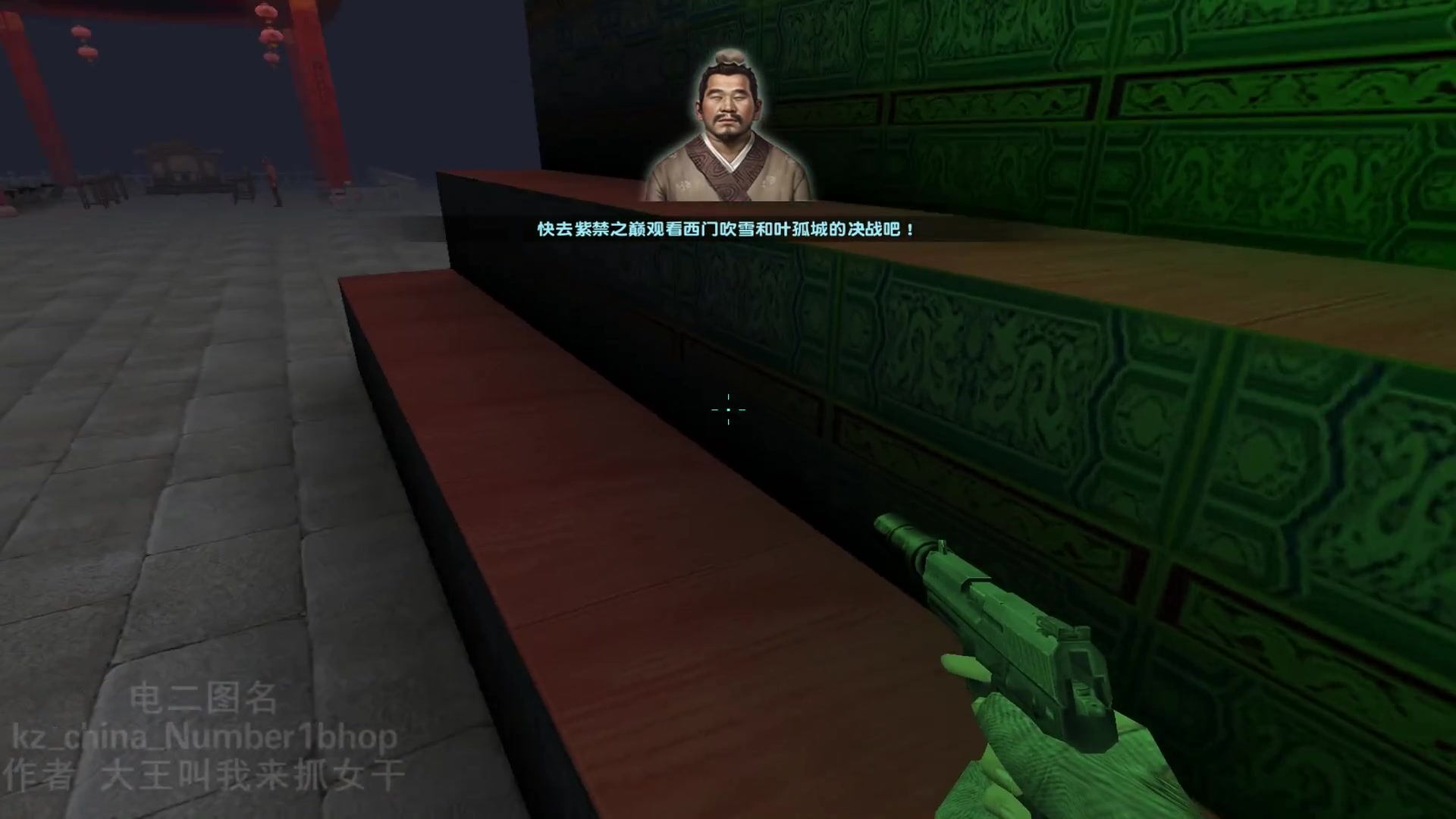 【CSOL缔造者】电二kz ChinaNumber1_哔哩哔哩_bilibili