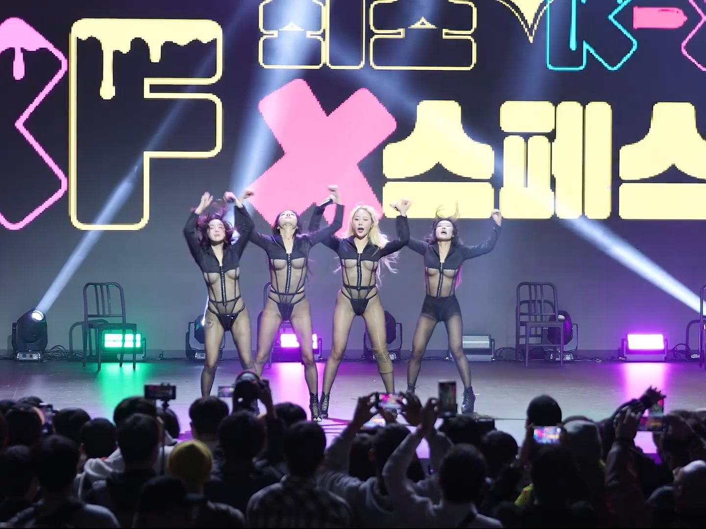 Flywithme | IVEX STUDIO K-XF 231210 [FanCam 4K]-LCK观察员-LCK观察员-哔哩哔哩视频