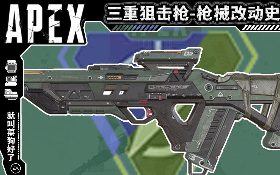 4-10-apex