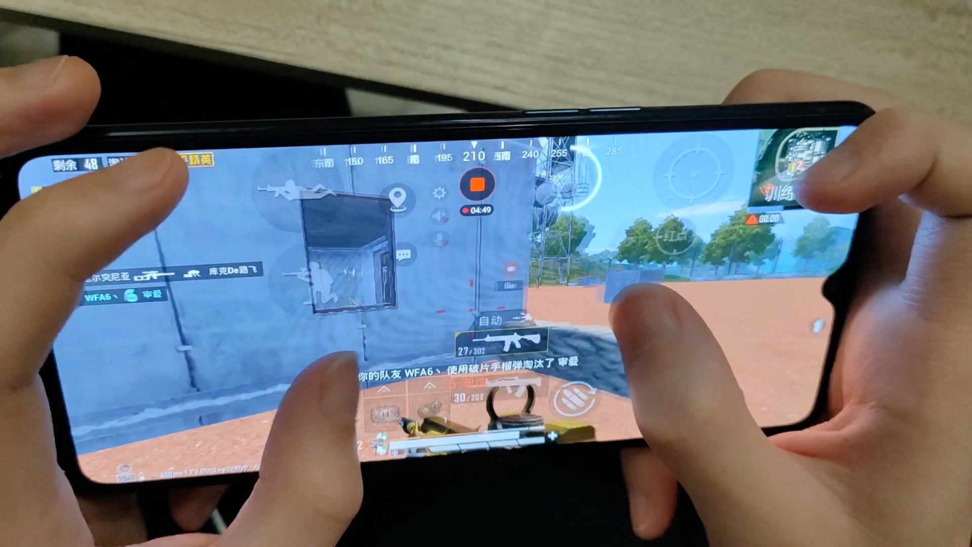 PEL联赛选手WF惊冕是如何五指操作的?点进来学学吧！_哔哩哔哩_bilibili