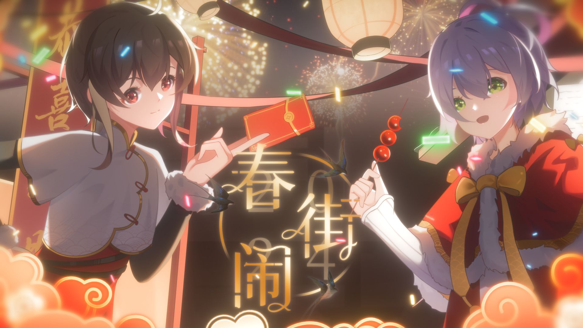 【洛天依原创】Infinity/Dark matter【洛天依十周年同人生日会】-妄想者-泠羽-音乐-哔哩哔哩视频