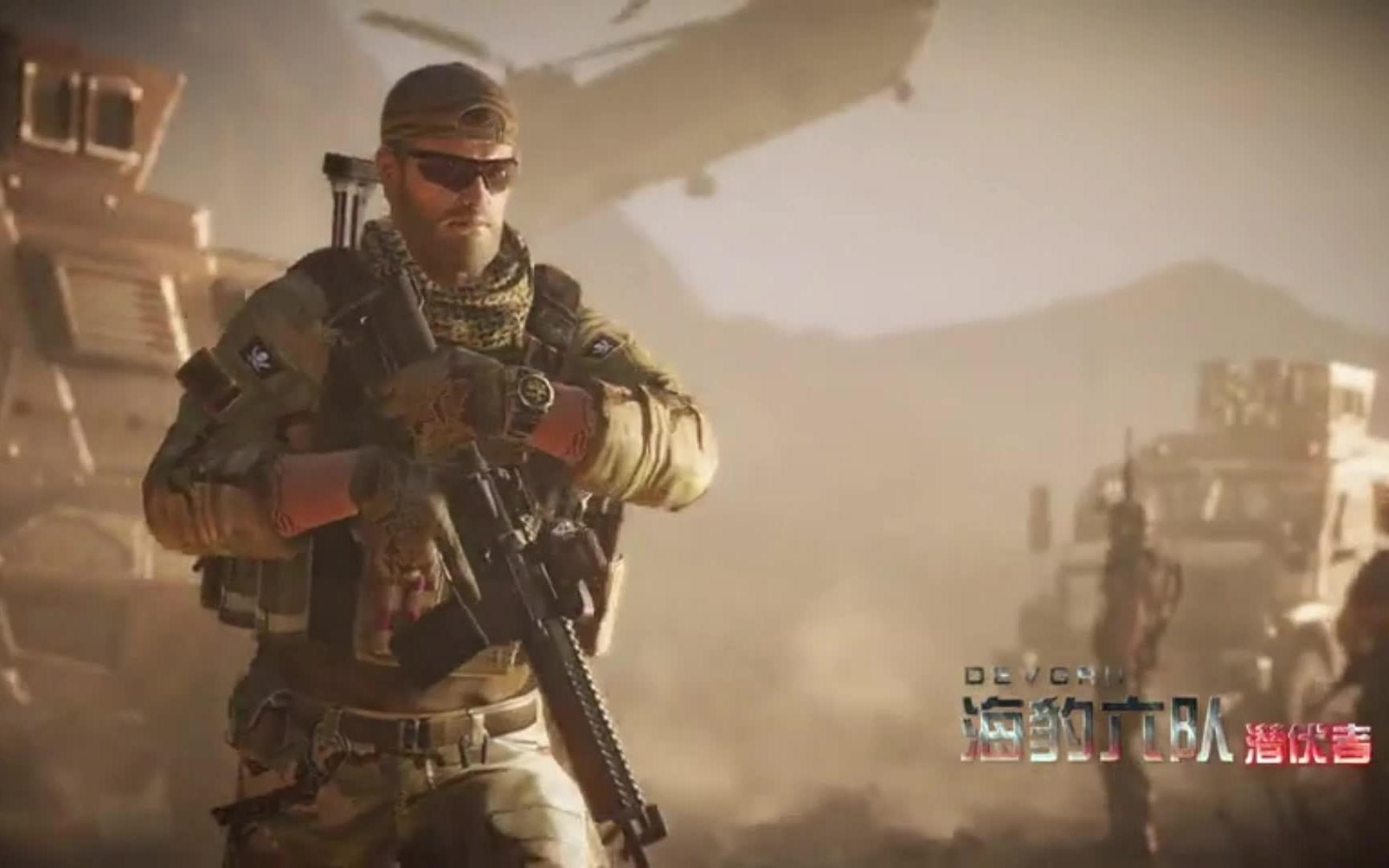 CFHD CG角色收集篇_哔哩哔哩_bilibili